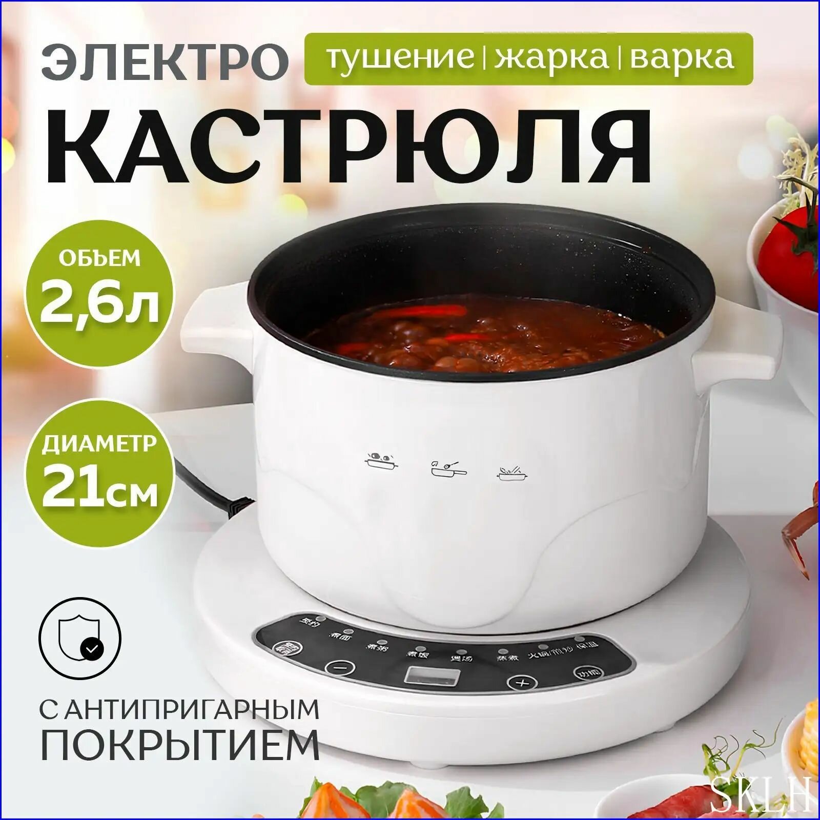 Мультиварка-скороварка rIJ7rQ