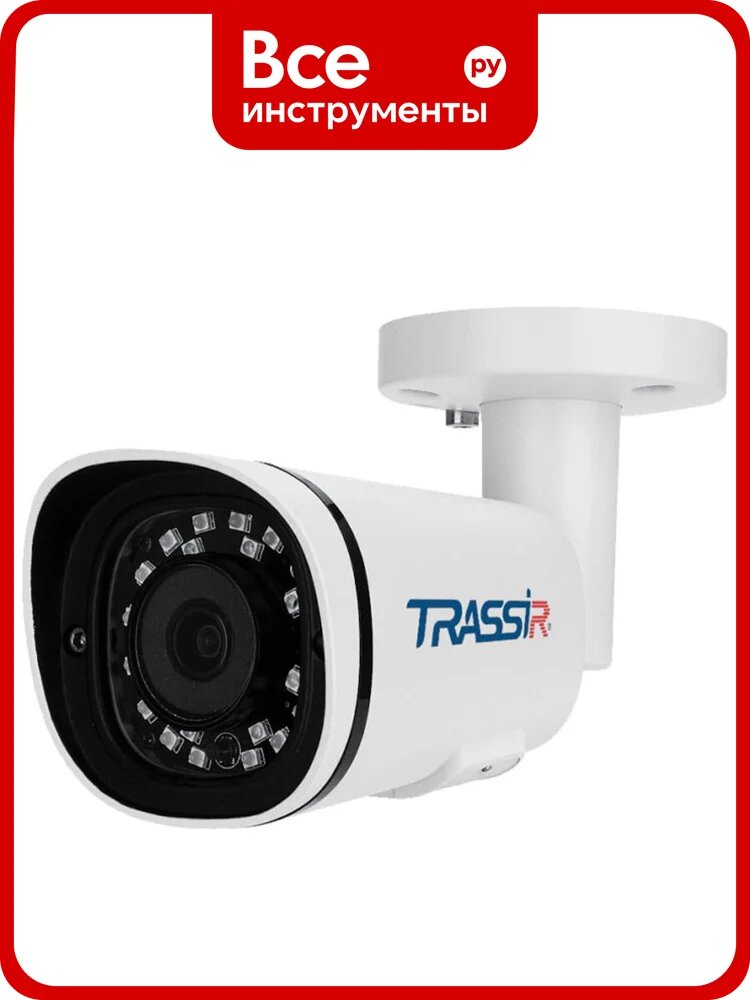 IP камера Trassir TR-D2121IR3 v6 D 2.8 УТ-00064327