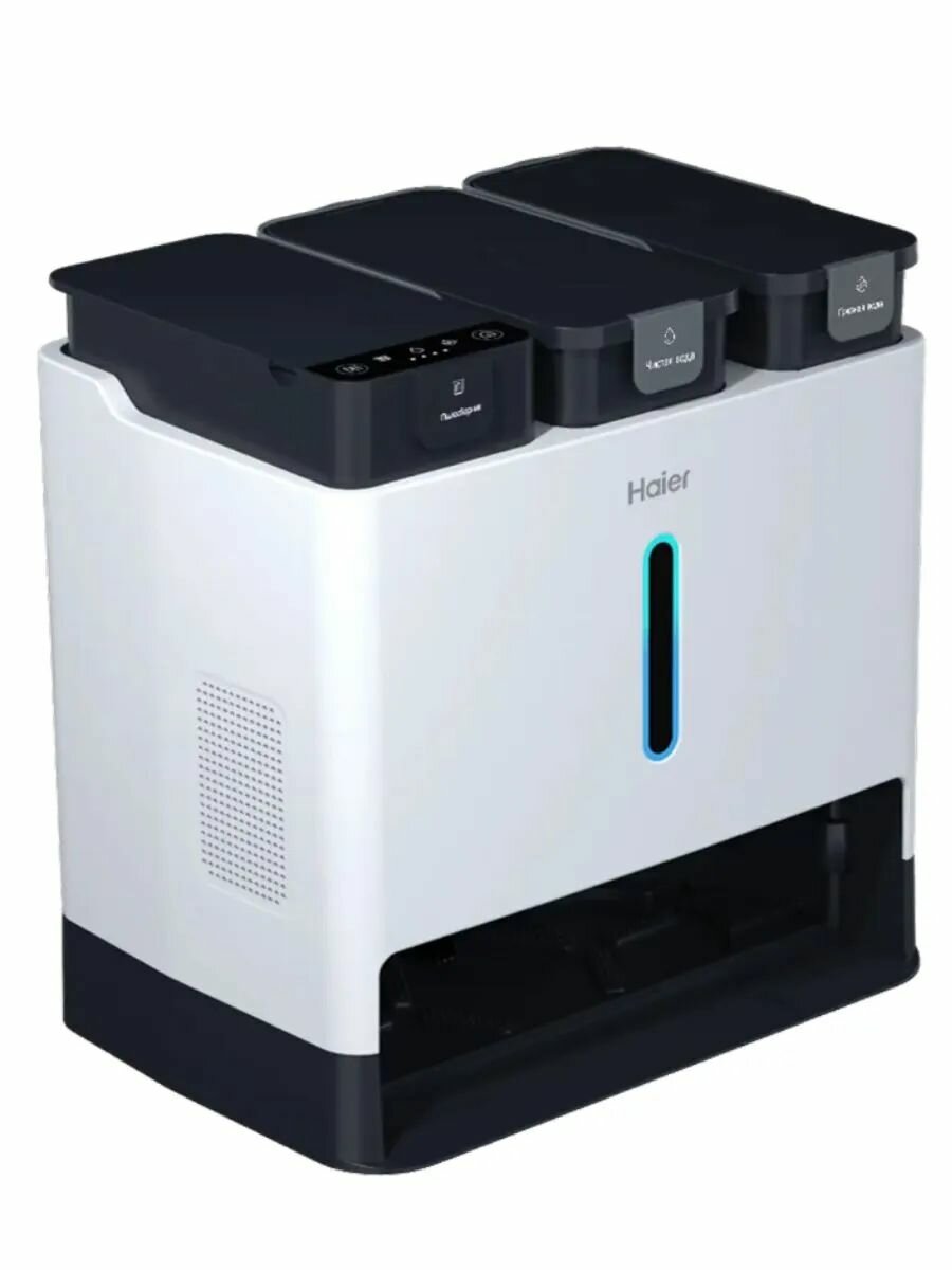 Робот-пылесос Haier HSR Pro R3 — фото 1