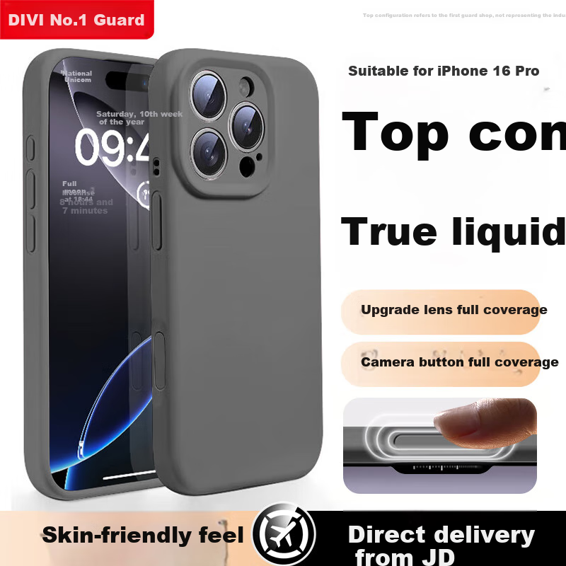 DIVI Официальный истинный жидкий силиконовый чехол для iPhone 16 Pro полная защита ультратонкий ударопрочный чехол