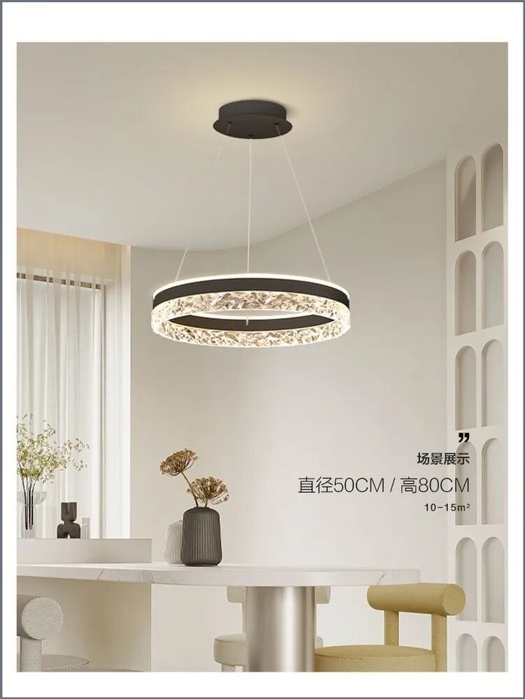 Cassina Потолочный светильник, LED, 120 Вт