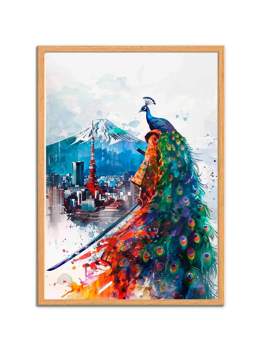 Павлин-птица-самурай 3, Плакат 30x42см