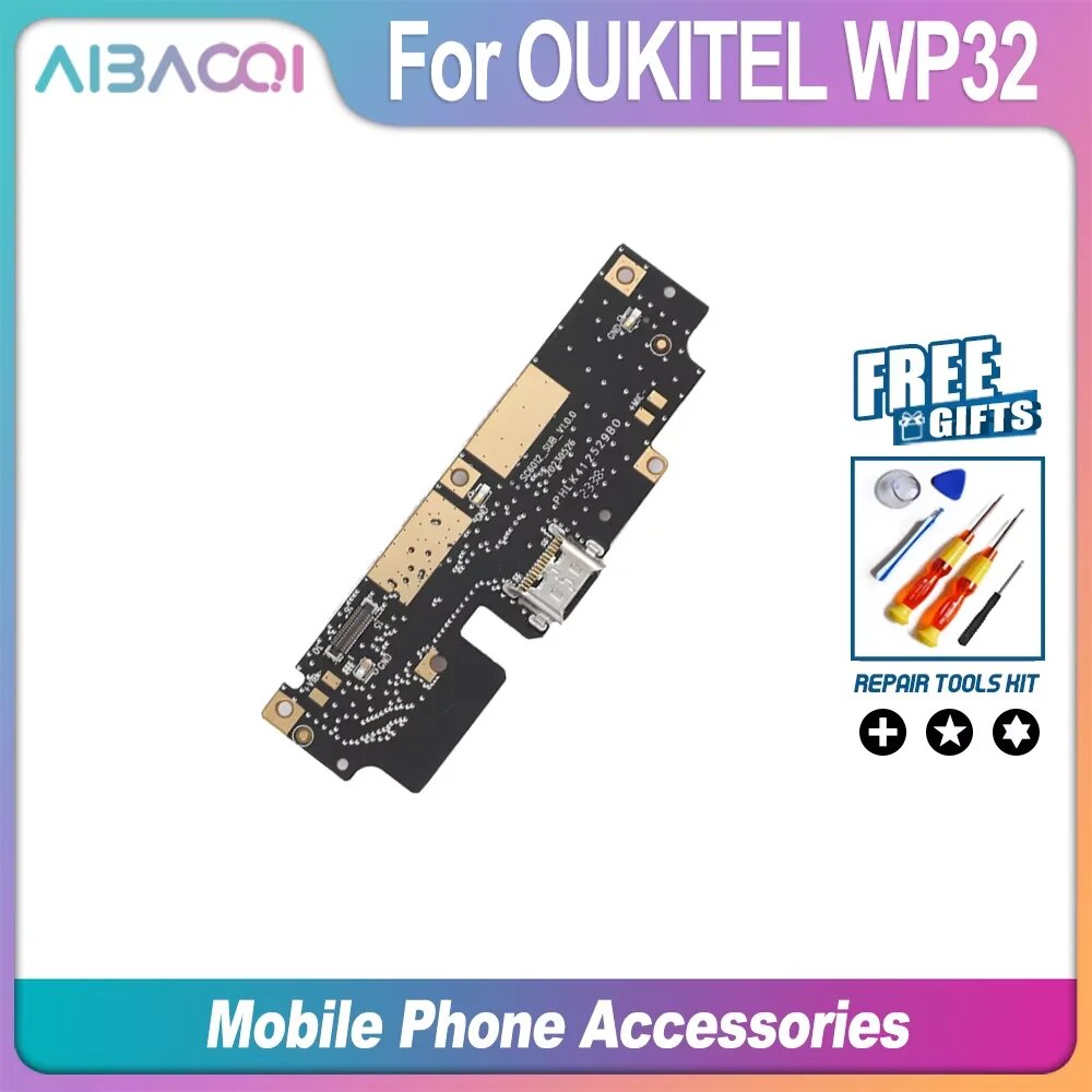Плата зарядки AiBaoQi с USB-разъемом для телефонов Oukitel WP32 Pro/G2 WP58 Pro, гибкие кабели, G2