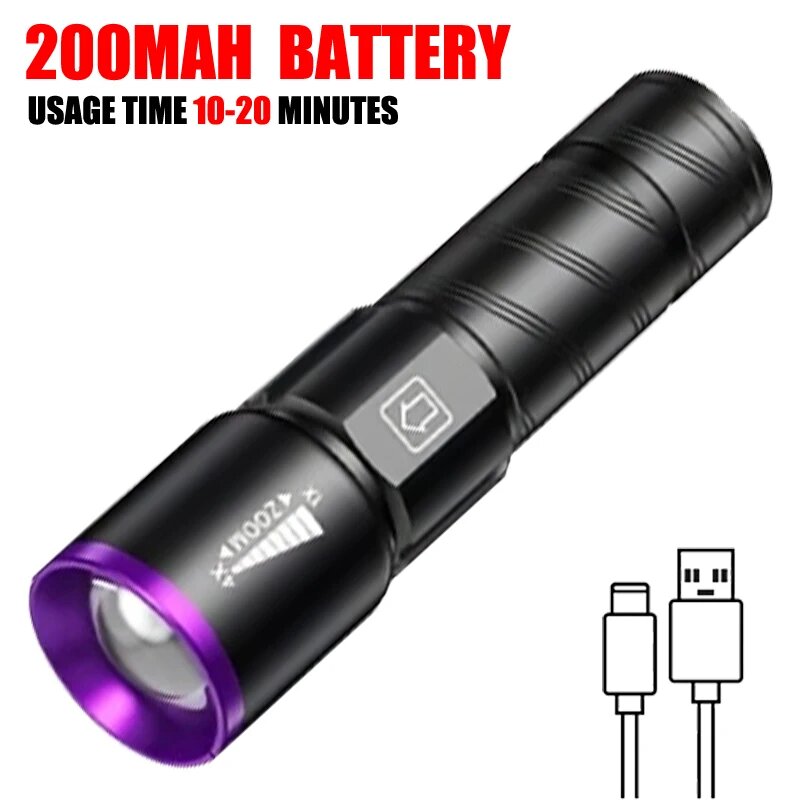 BALDR УФ-фонарик фиолетовый 200mAh