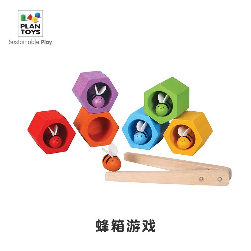 Деревянная развивающая игрушка PlanToys «Улей» для сопоставления цветов и форм, возраст 3-5 лет