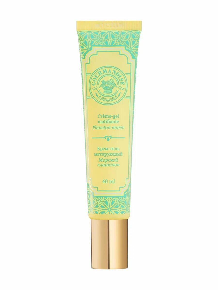 Gourmandise Plancton Marin Crème-Gel Matifiante Матир 40мл