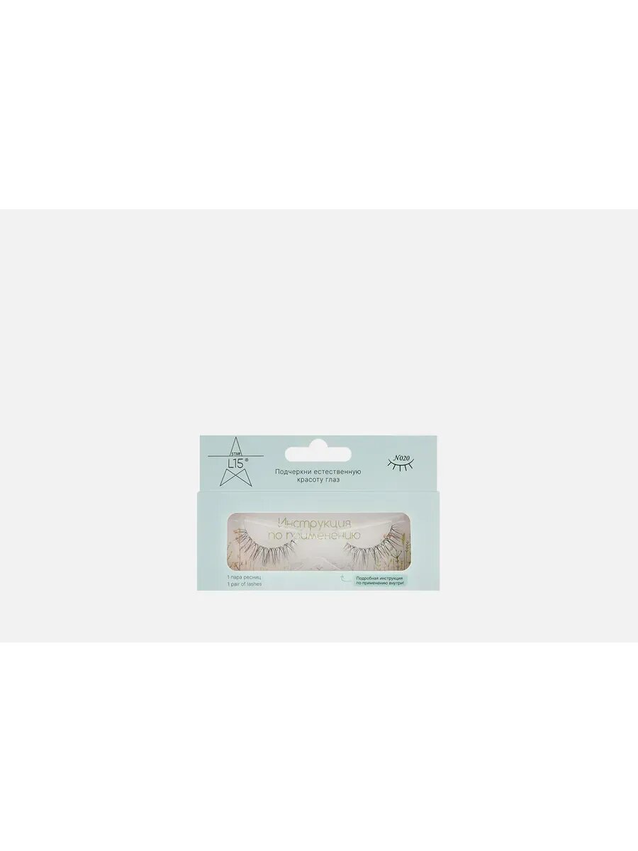 STAR L15 020 False Eyelashes Накладные ресницы