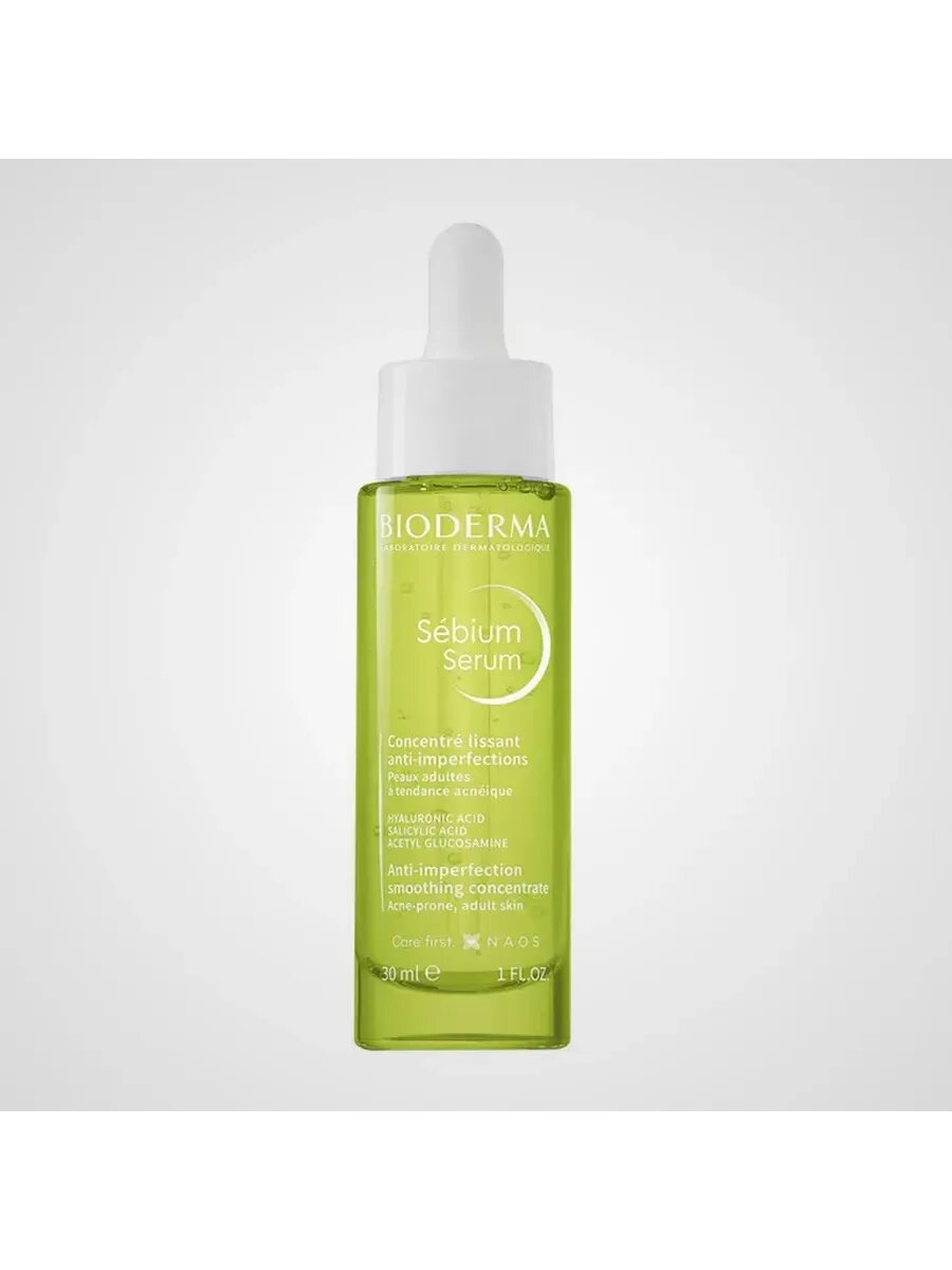 BIODERMA Sebium Serum Сыворотка 30 мл
