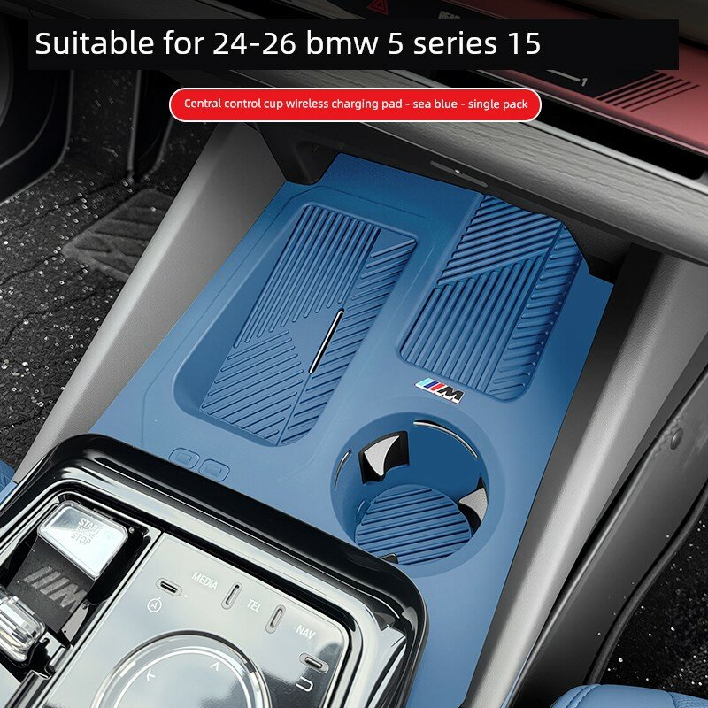 Силиконовая накладка для беспроводной зарядки BMW 5 Series i5 2024-2026, цвет Голубой азур