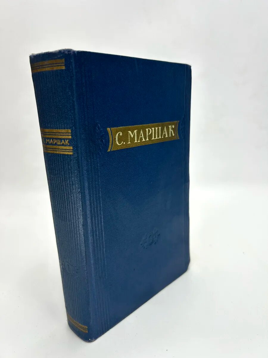 Букинистические книги