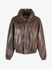 Куртка Button-fastening jacket