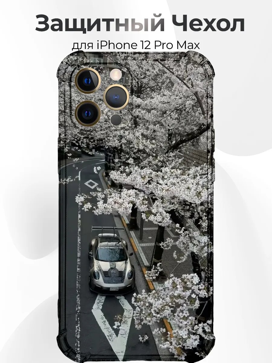 Чехол на iPhone 12 Pro Max Porsche 911 GT3 RS 992 в сакуре