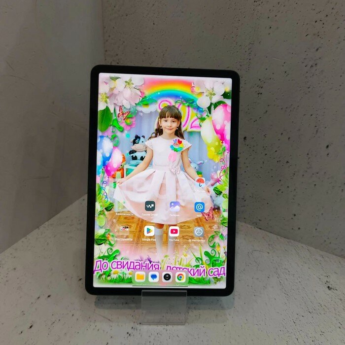 Планшет Xiaomi Pad 5 6/128 Серебряный