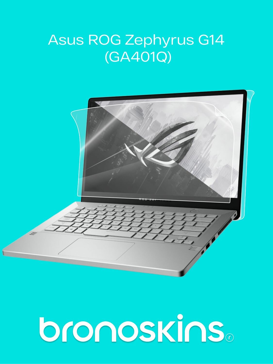 Защитная пленка на экран Asus ROG Zephyrus G14 (GA401QM) (Матовая)