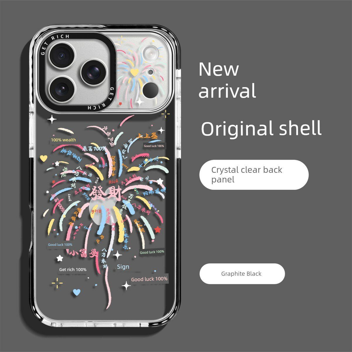 IPhone 14 Plus Силиконовый чехол, Графитовый черный, Ударопрочный, Без магнитного крепления, Премиум-дизайн