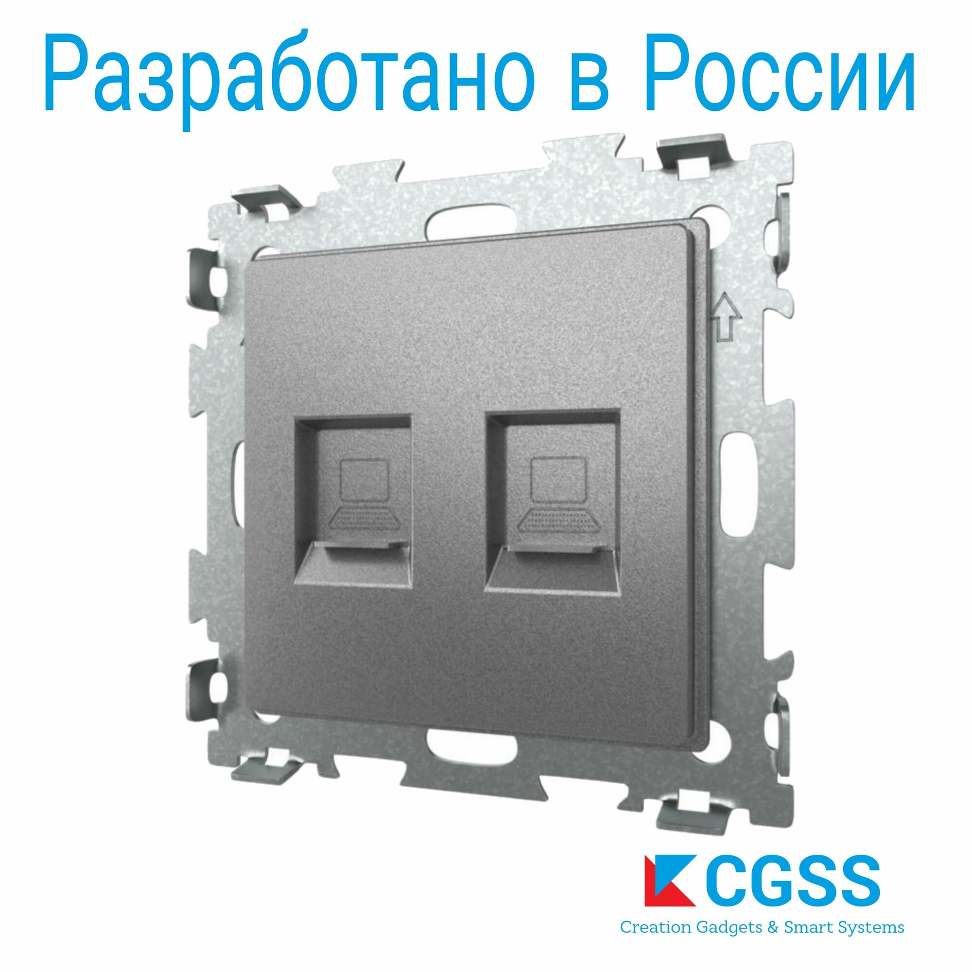Розетка компьютерная RJ45 кат. 5e двойная серая платина GL-W201C2-GPG категория 5e 2 порта информационная розетка