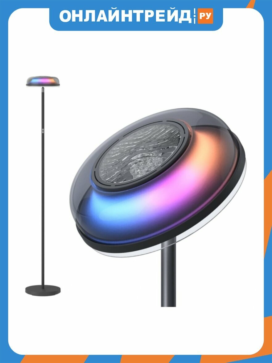 Умный напольный торшер Govee RGBWW+RGBIC+WW Uplighter Floor Lamp, H60B0311