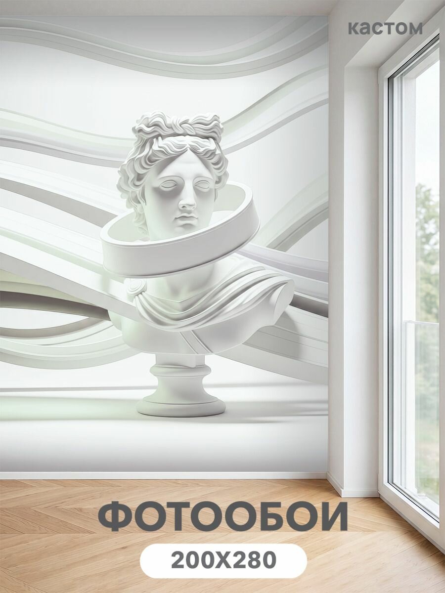 Фотообои на стену флизелиновые 3d барельеф 200х270 см