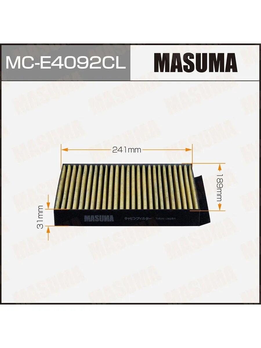 Фильтр салона для а/м MB C (W205) 14-, E 16-, GL 12-, M, арт. MCE4092CL