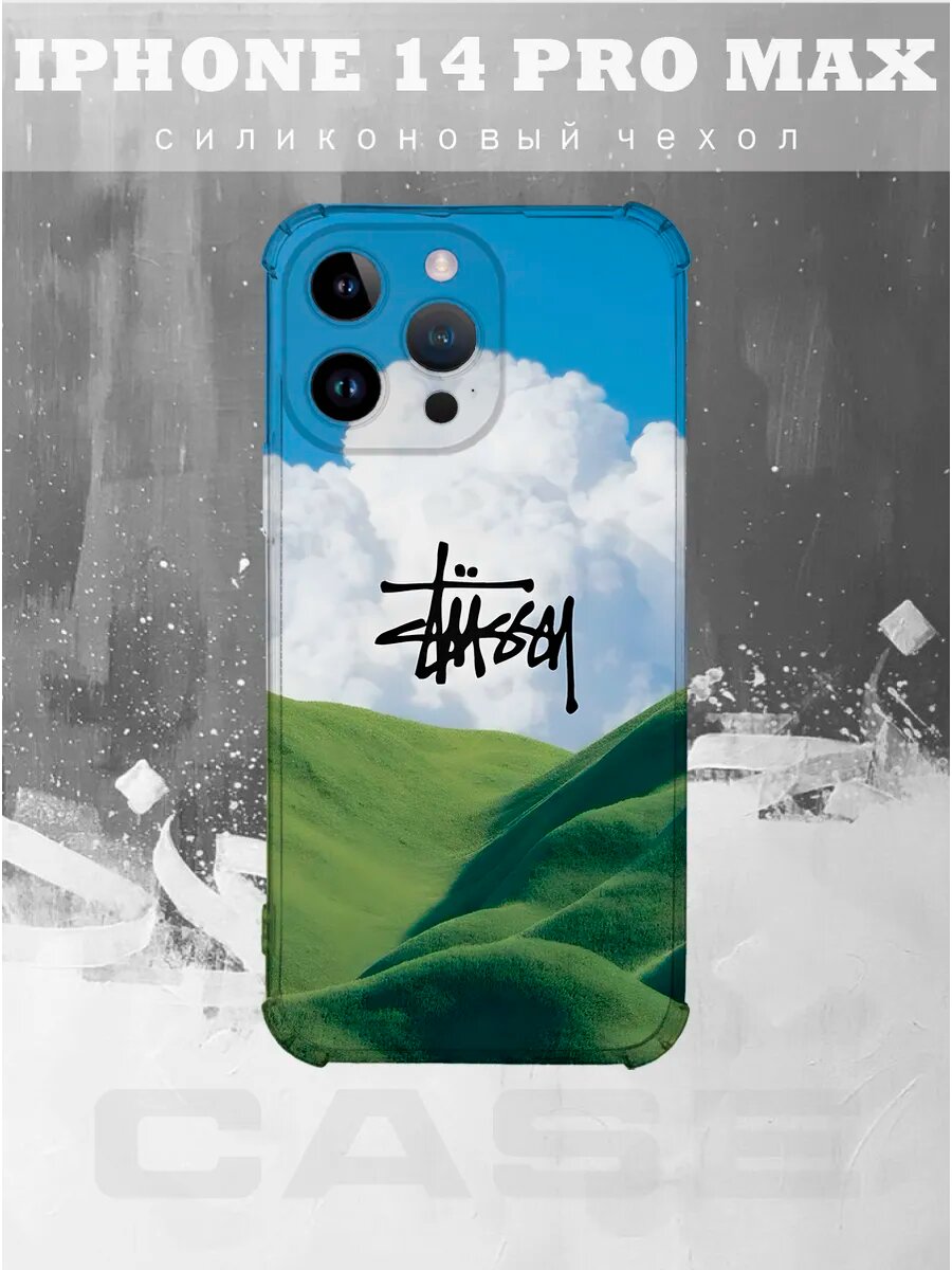 Чехол на IPHONE 14 PRO MAX с принтом пейзаж эмблема Stussy