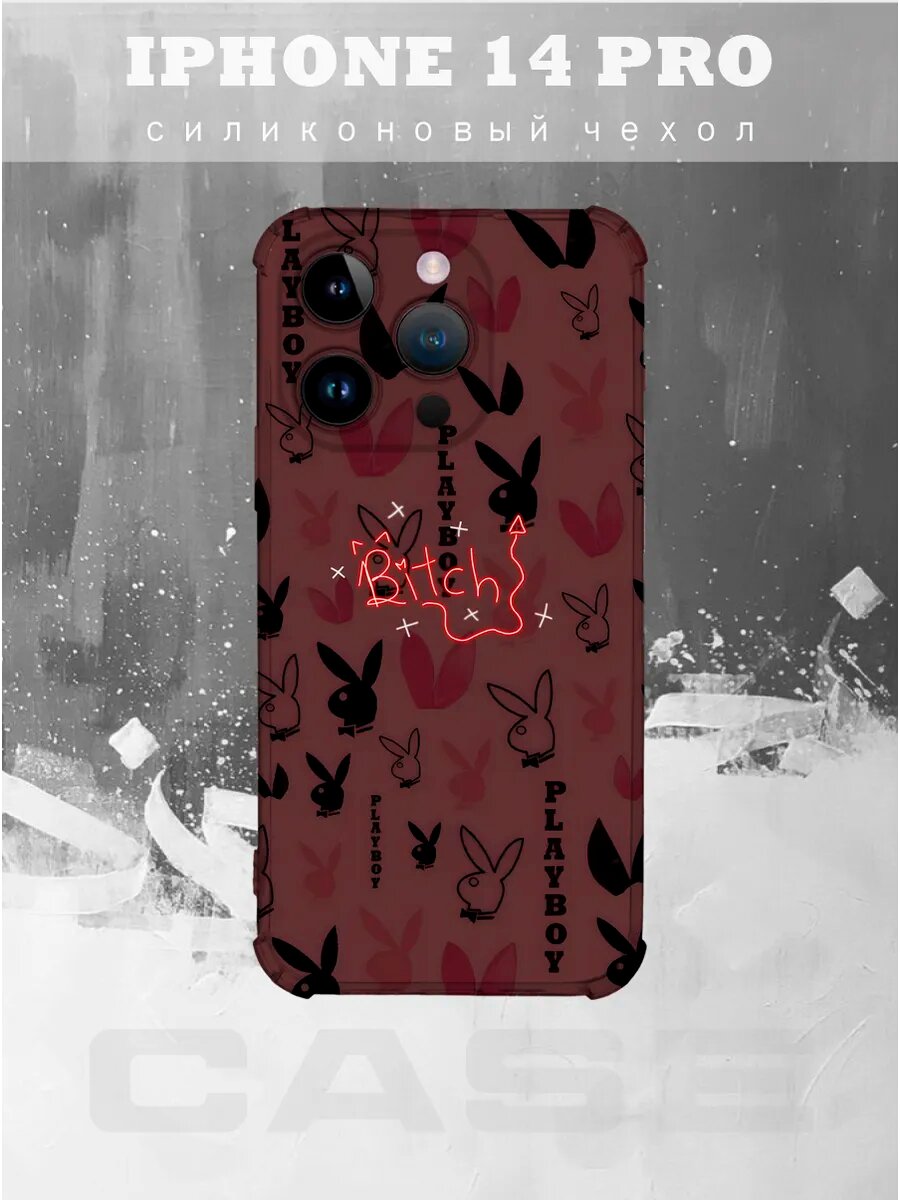 Чехол на IPHONE 14 PRO с принтом playboy