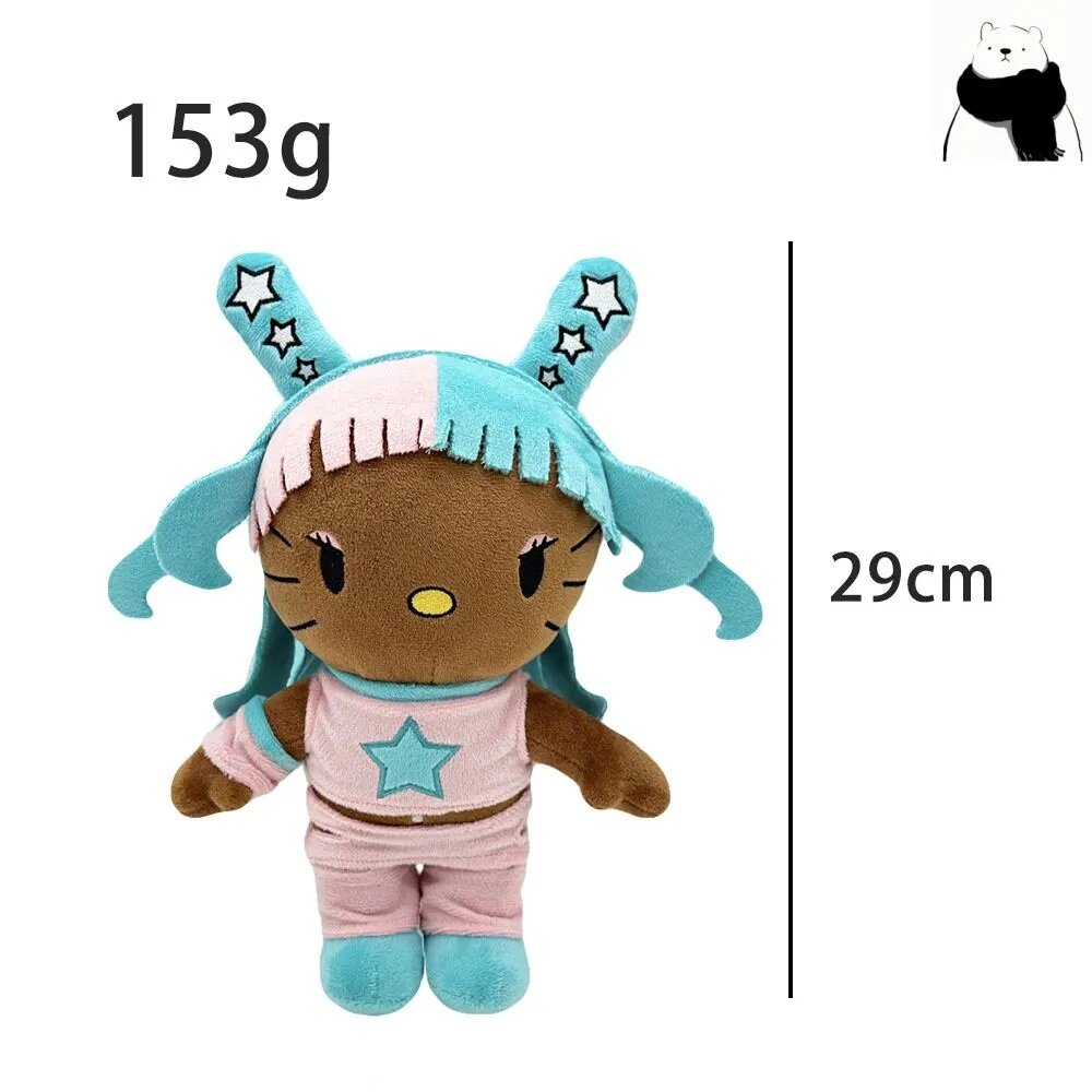 Плюшевая игрушка Трэвис Скотт / Travis Scott plush, высота 29см