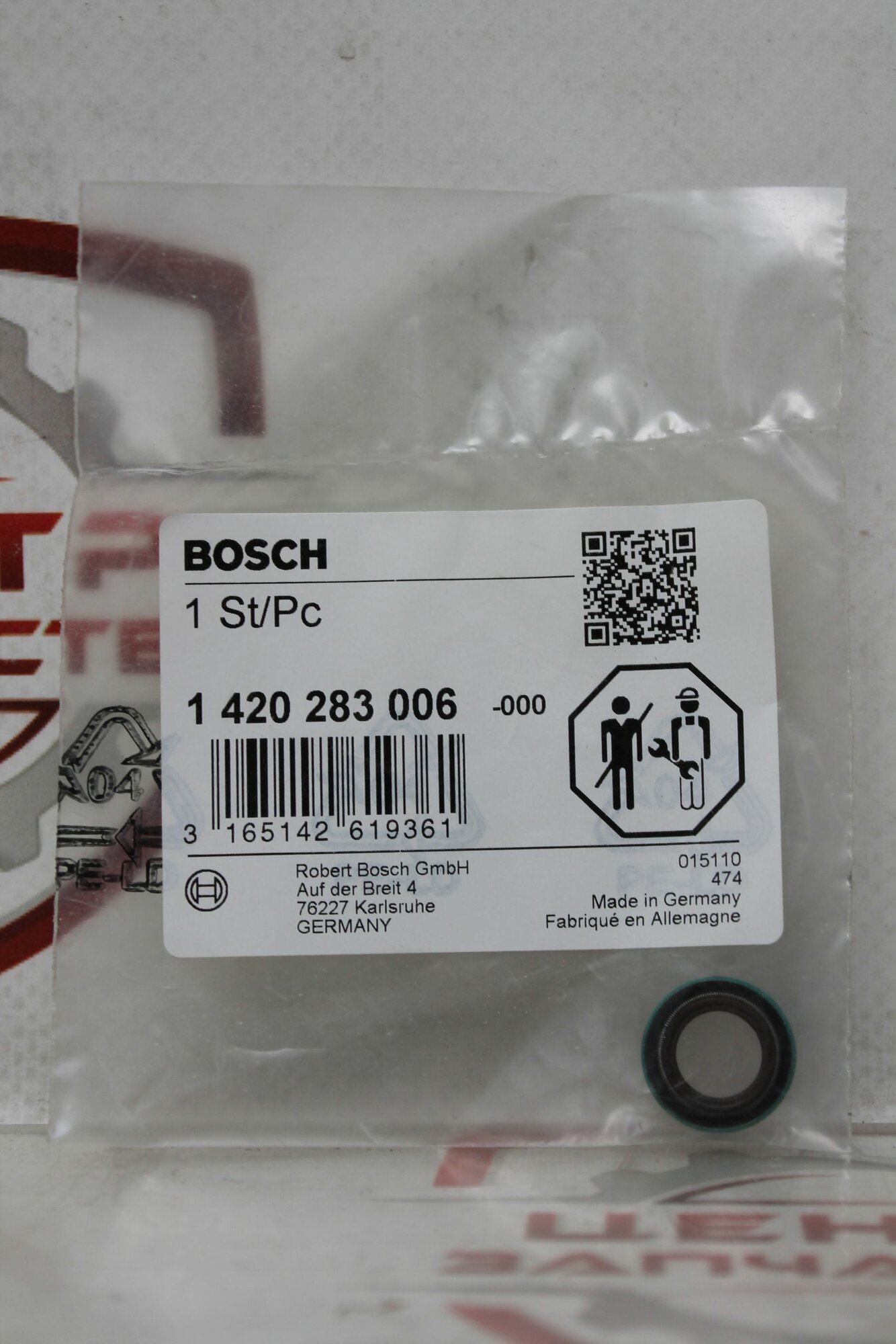 Сальник вала привода ТНВД 10x17.5x4.2 BOSCH 1420283006