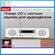 CD-проигрыватель TSX-B237 с чистым звуком для аудиофилов, белый