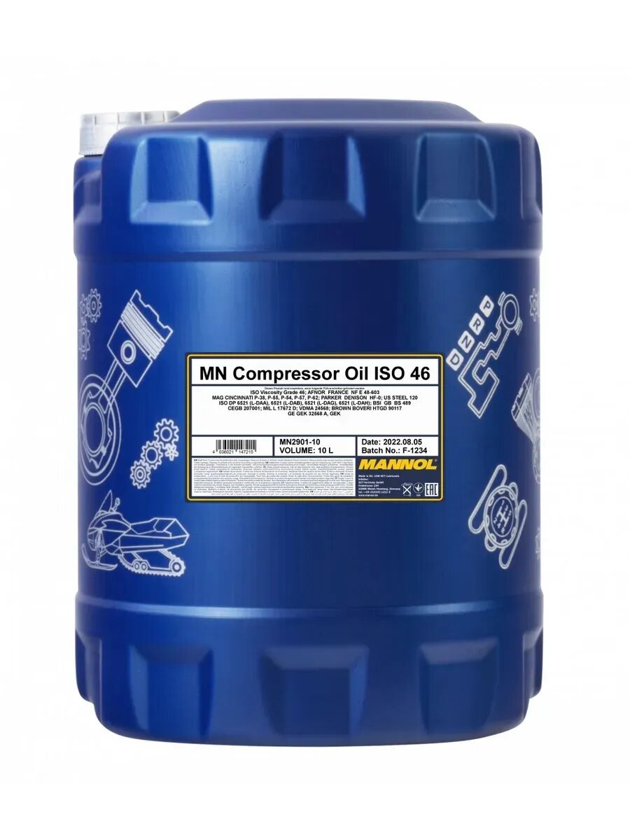 Индустриальное компрессионные MANNOL Compressor Oil ISO 46 2