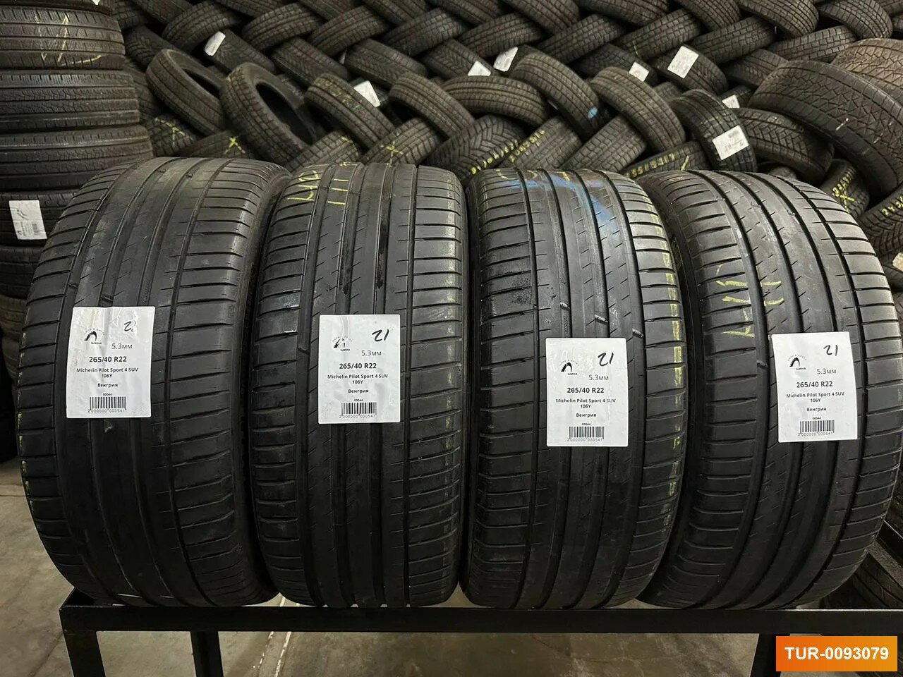 Комплект (4 шт) летних БУ шин Michelin Pilot Sport 4 SUV 265/40 R22 30% износ 7484913878