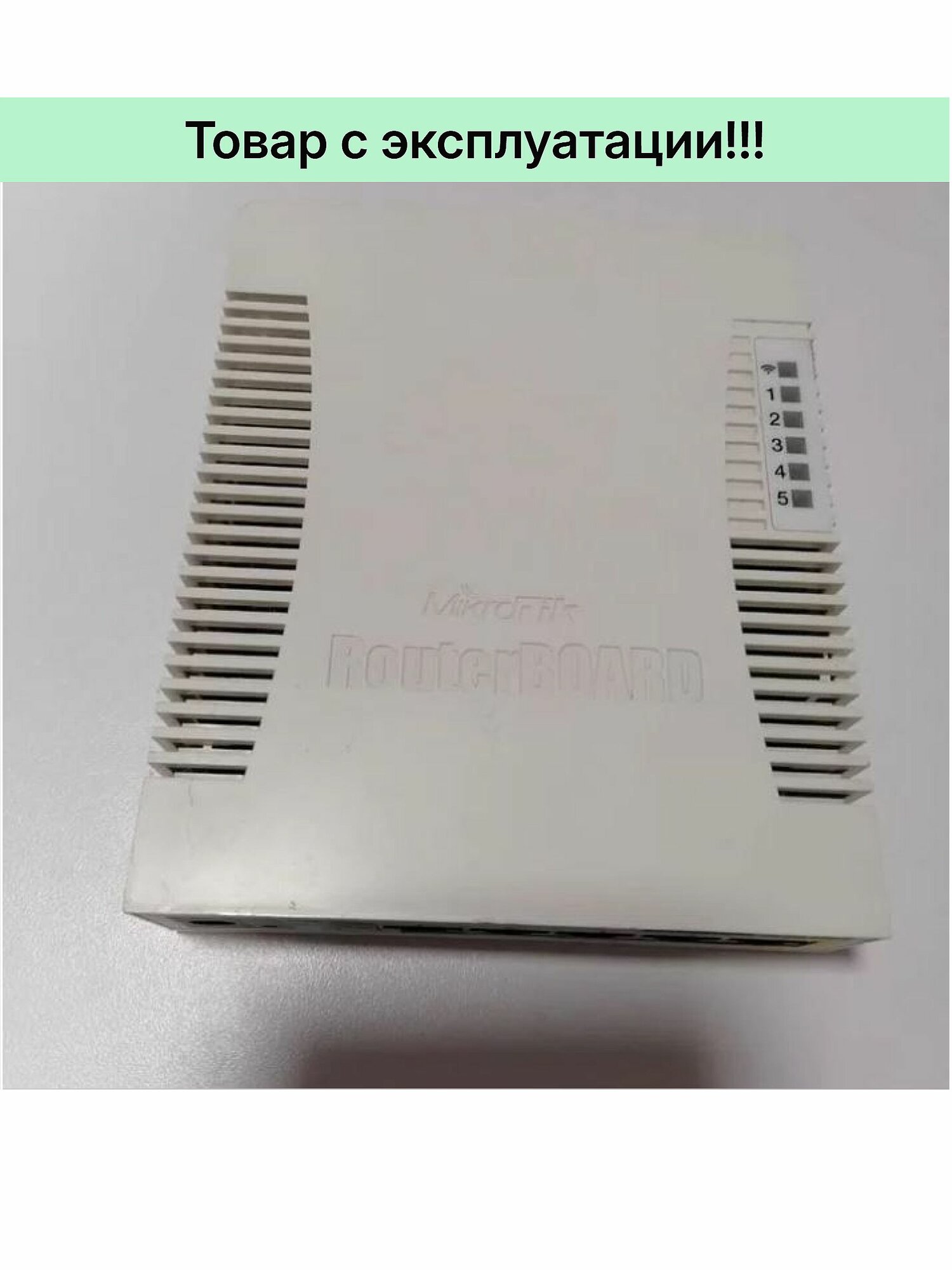 Роутер Mikrotik 951Ui 2HnD