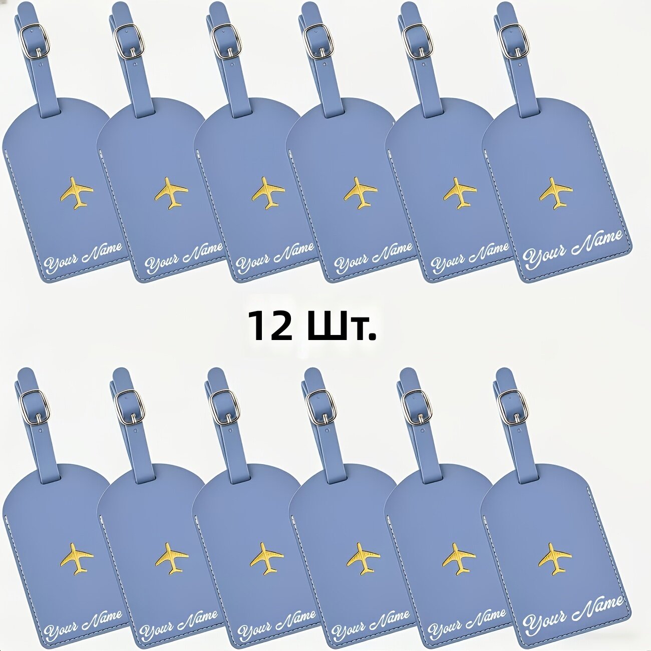 Визитница