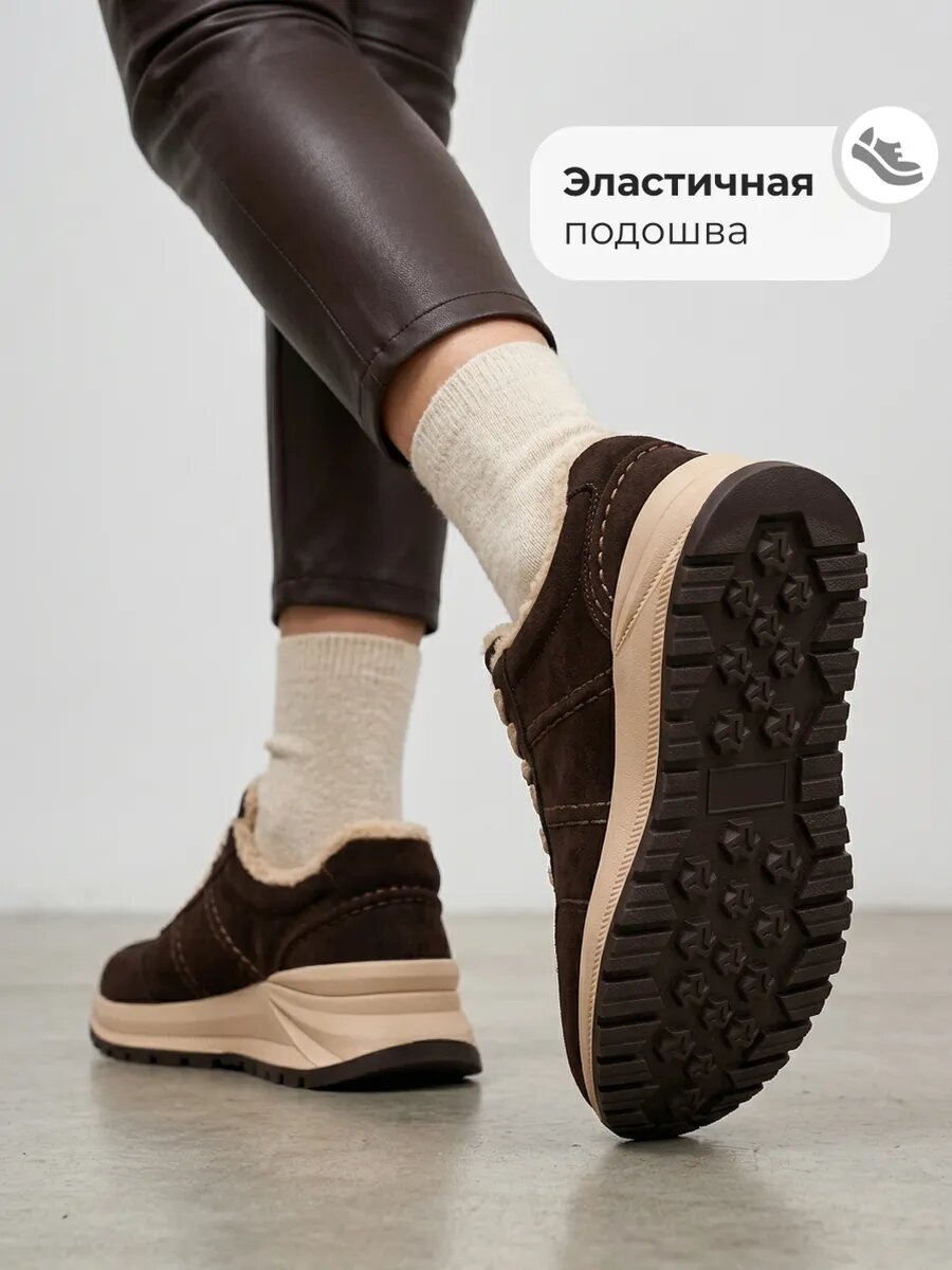 Кроссовки X-PLODE, полнота 6 (RU)/ на среднюю стопу, размер 40, коричневый — фото 1