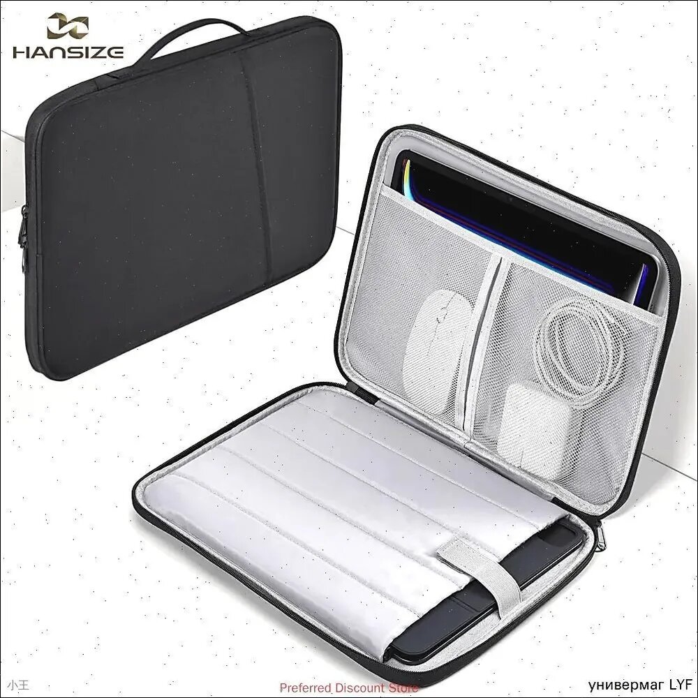 Ручка ноутбук рукав сумка для MacBook Air 13,6 M3 M2 2024 2023 2022 A3113 A2681