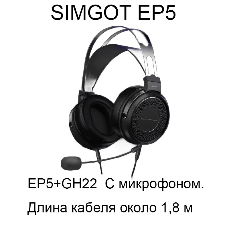 Simgot Наушники проводные с микрофоном Simgot EP5, 3.5 мм, голубой, светло-желтый