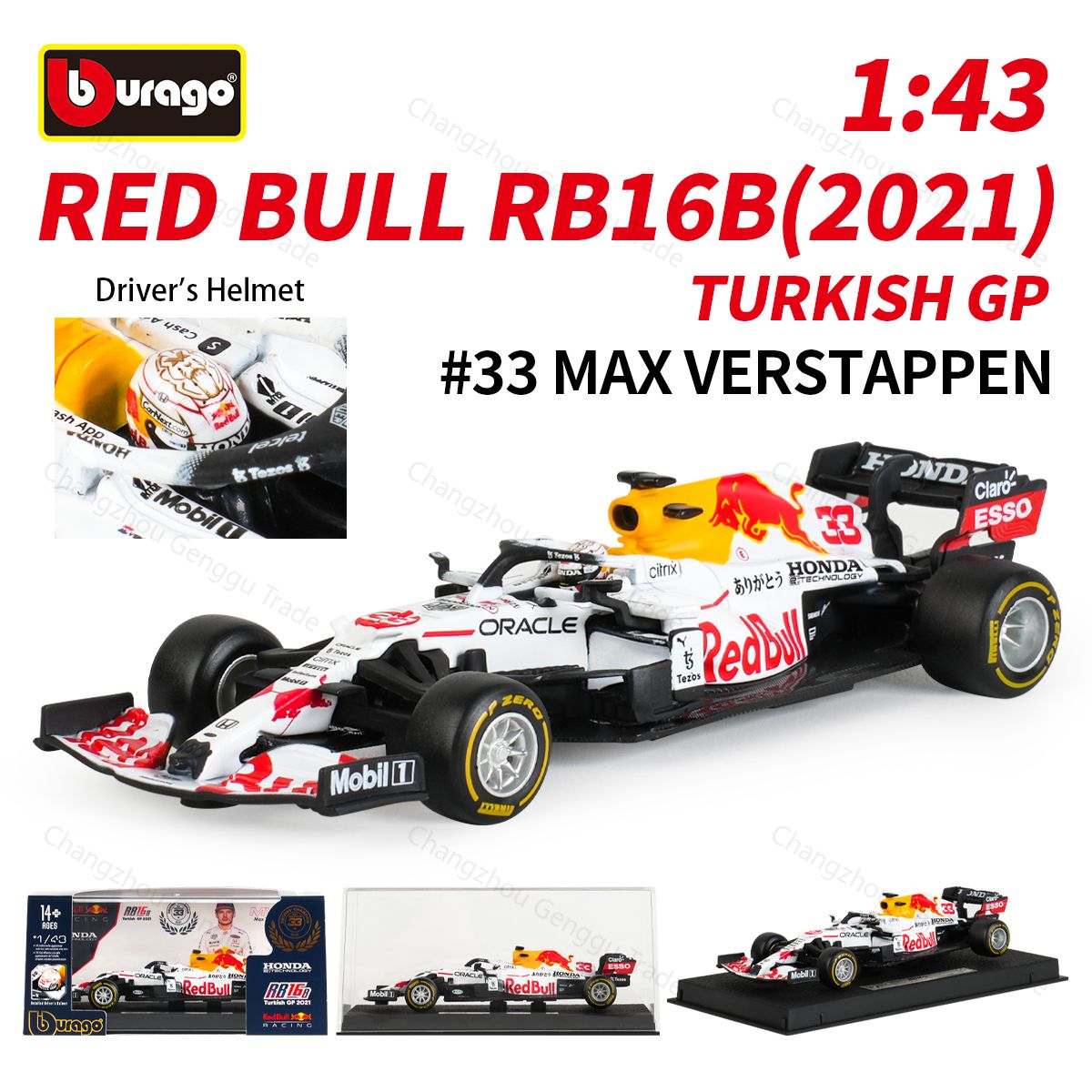 Акриловая прозрачная коробка Bburago 1:43 Гранпри Турции 2021 Red Bull RB16B Формульный болид Формулы-1, Литые под давлением автомобили, коллекционная модель гоночных игрушек