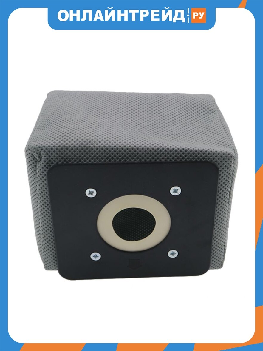 Универсальный мешок VB Parts VBPARTS для пылесосов Philips Electrolux LG Haier Samsung 11 х10 см 86631