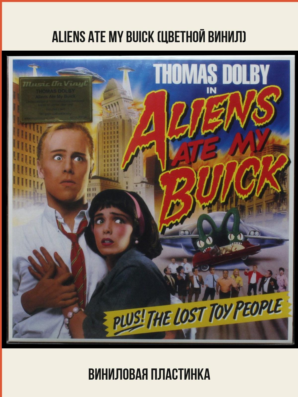 Виниловая пластинка Music On Vinyl Thomas Dolby – Aliens Ate My Buick (цветной винил)