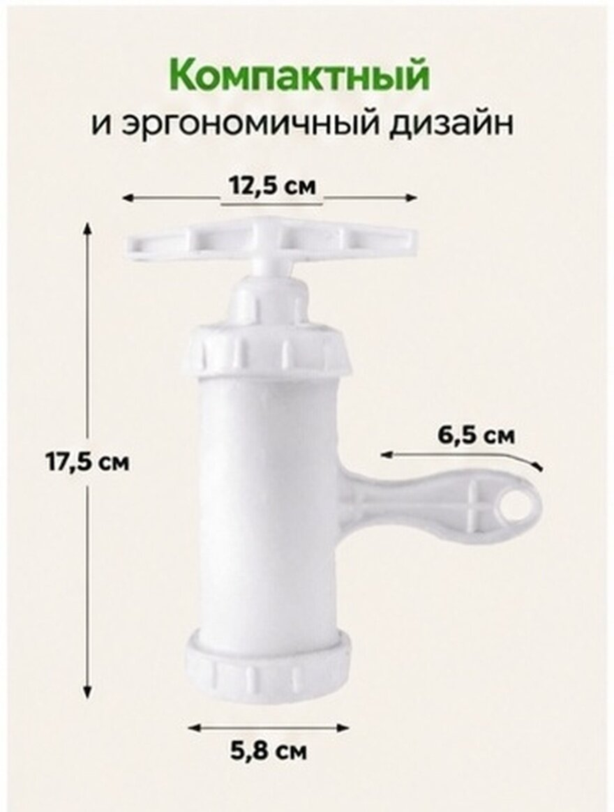 Ручной Мини-Аппарат Для Приготовления Макарон С Набором Из 7 Форм Белый 19.00X16.00X7.00Cm
