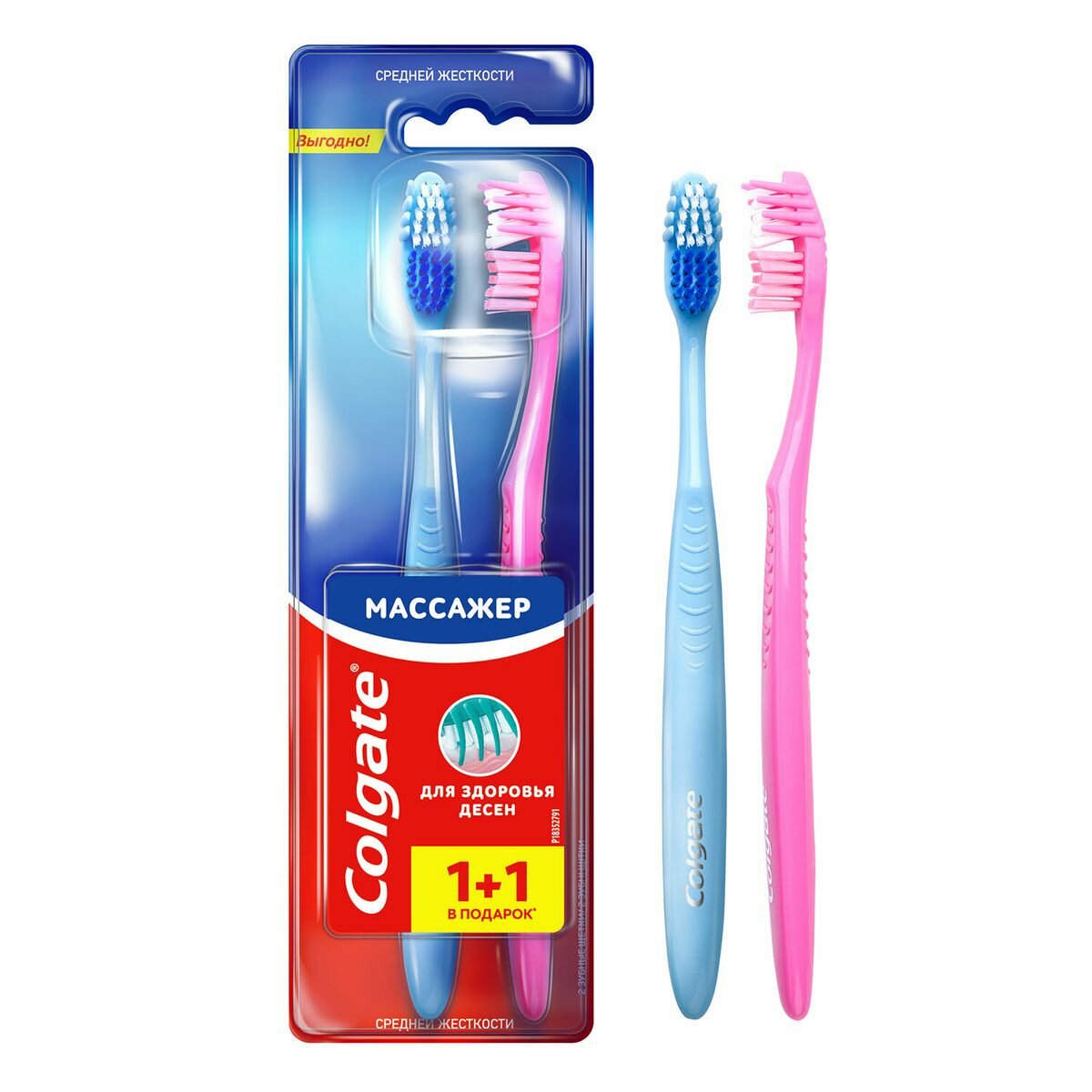 Зубная щетка Colgate "Массажер", средней жесткости, набор 1+1шт. (FCN20845), 48 уп.