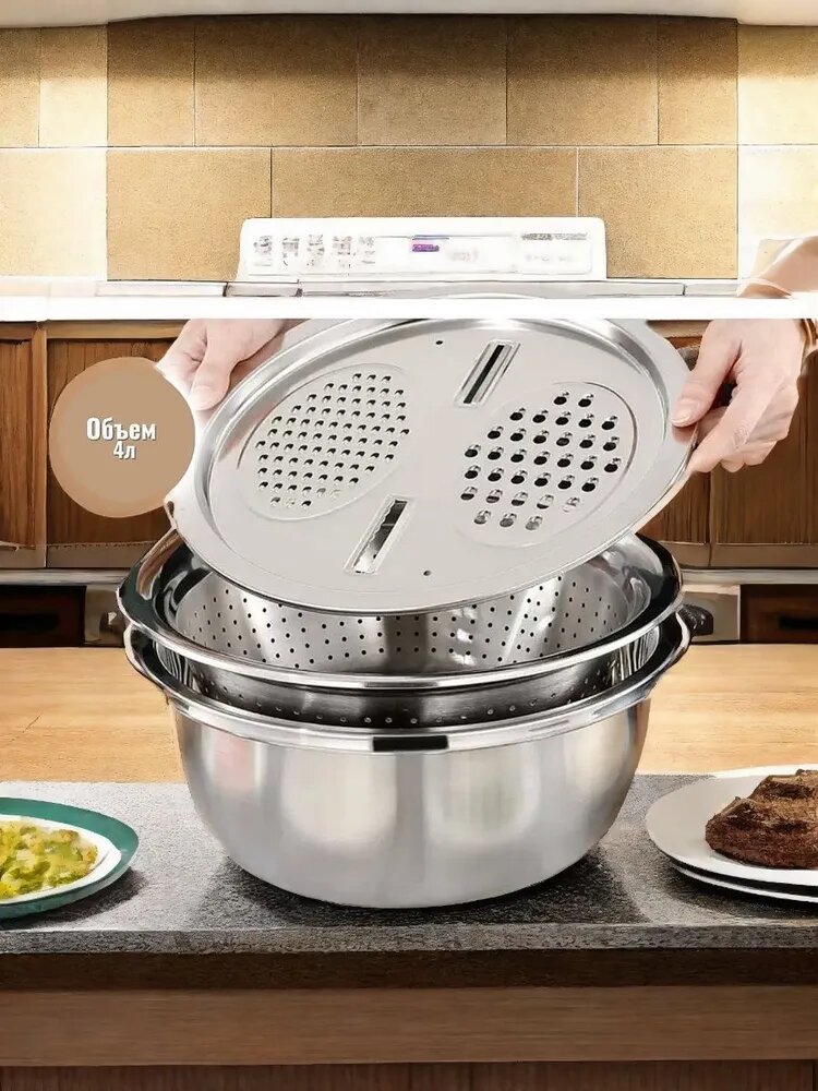 Le Creuset Миска 4000 мл белый, серебристый, 3 шт