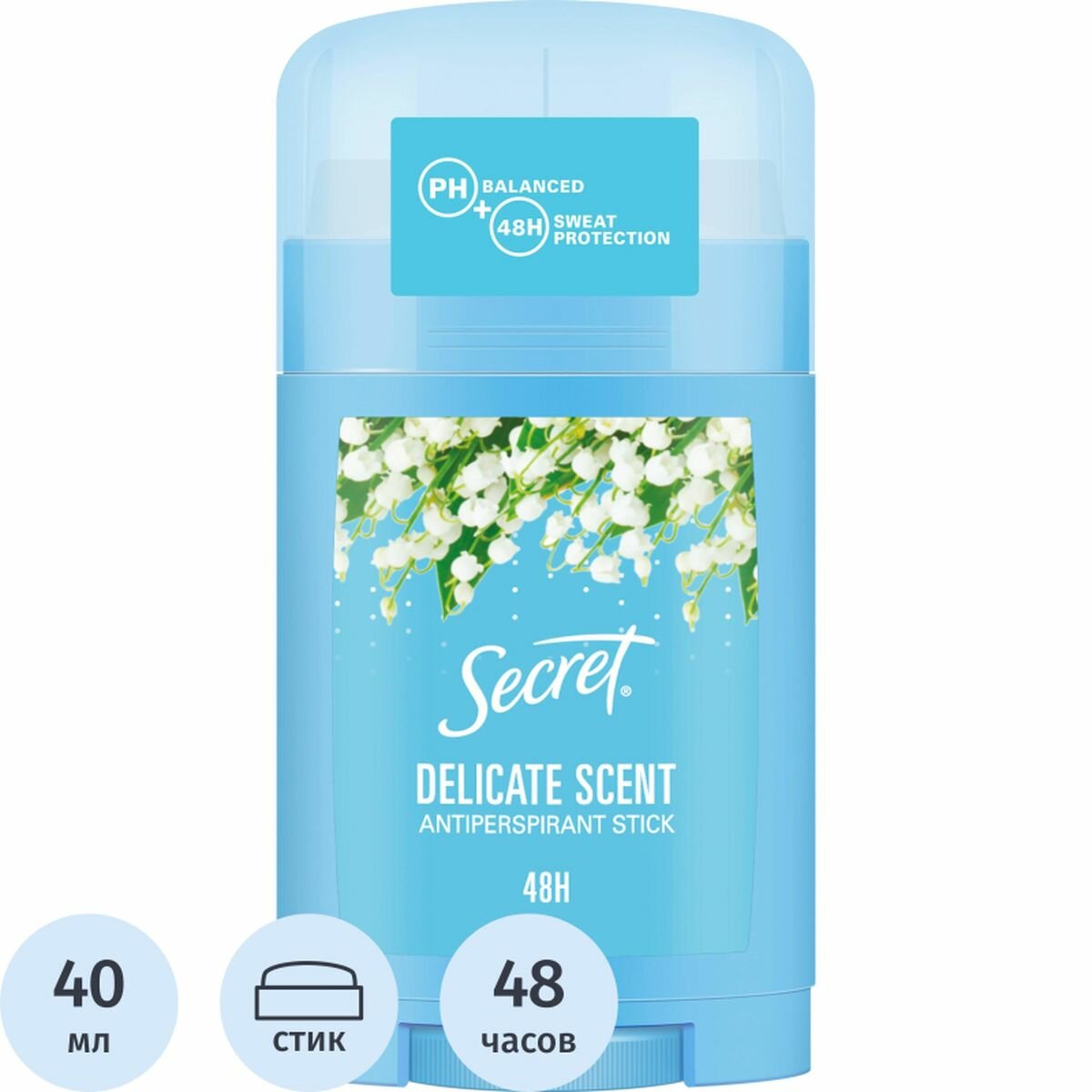 Дезодорант-антиперспирант женский Secret Delicate Scent 40мл, стик (2339905)