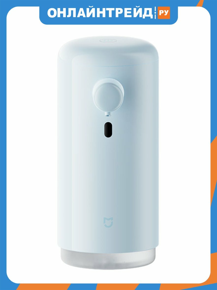 Автоматический дозатор мыла Xiaomi Automatic Soap Dispenser Blue, без мыла
