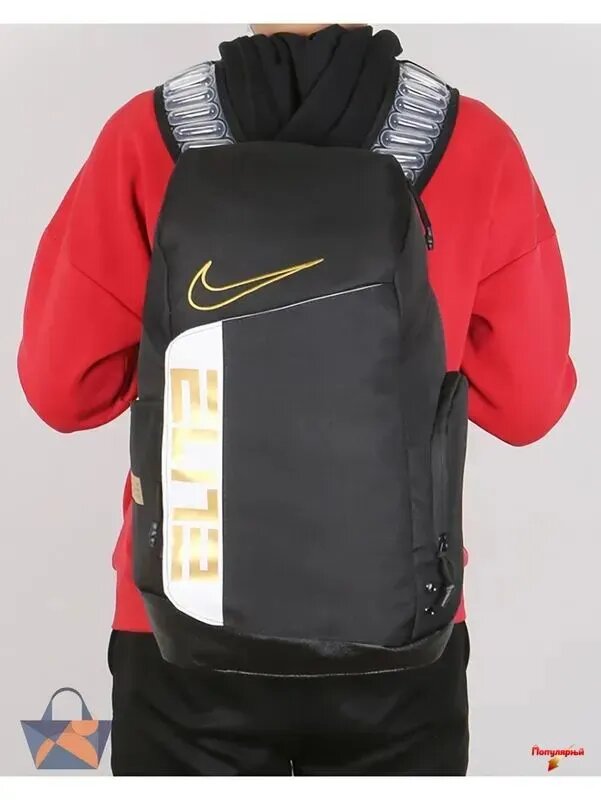 Рюкзак Nike Elite спортивный, мужской, женский, черный, политекс, 48x28x18 см — фото 1