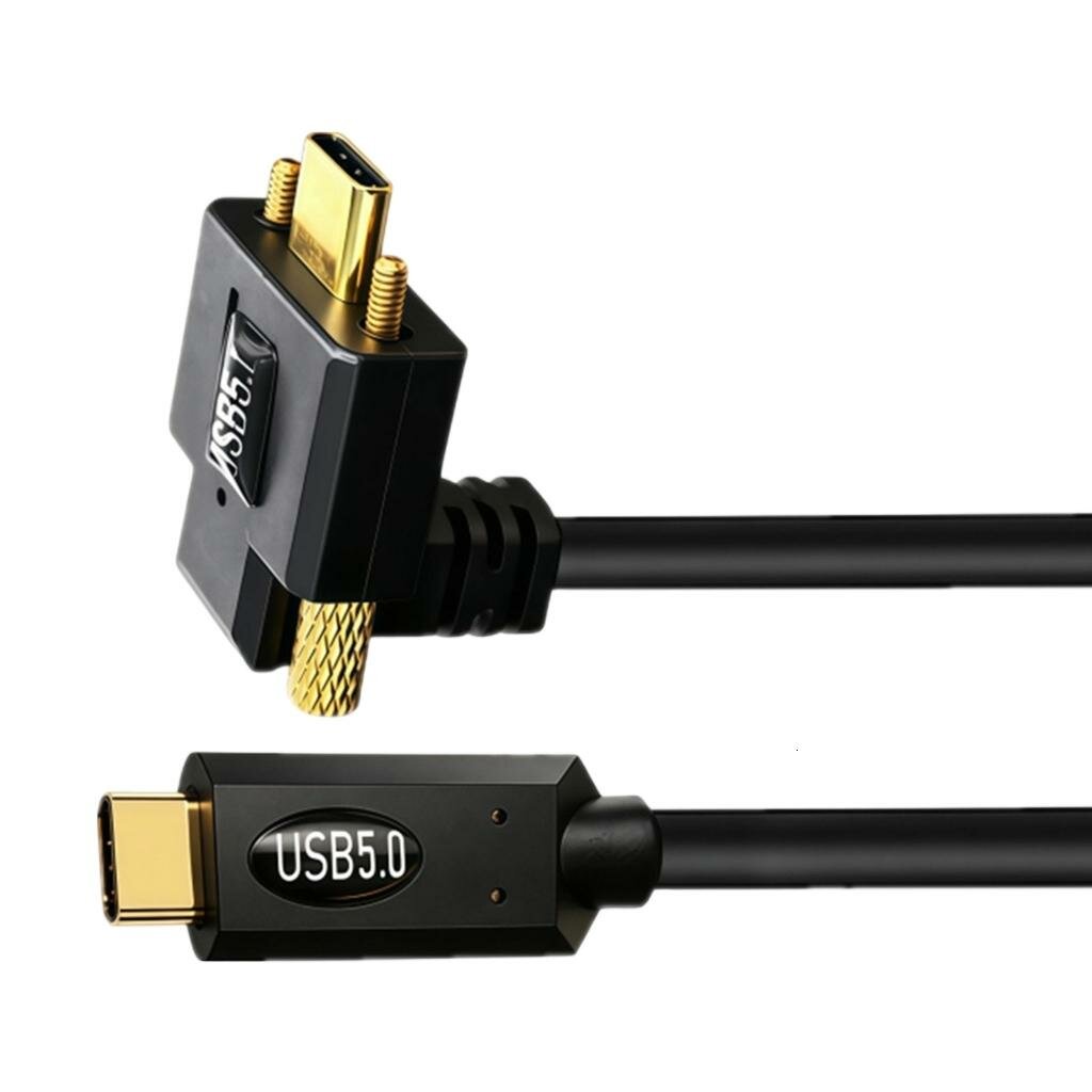 USB-кабель с замком для монтажа, 1 м, Положительный дубль с положительной кривизной