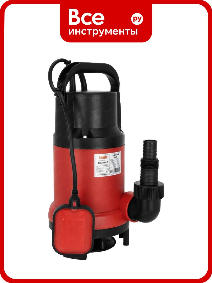 Фекальный насос JEMIX ФН-125-5 GS-400 88407