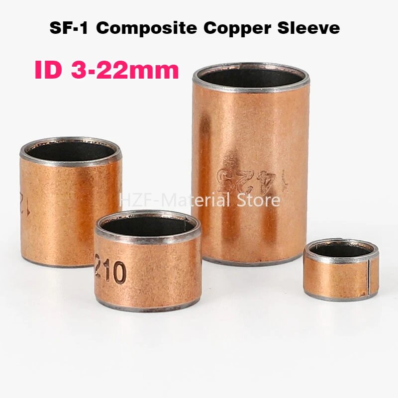 Композитные медные втулки SF-1 15x17x15mm 10pcs