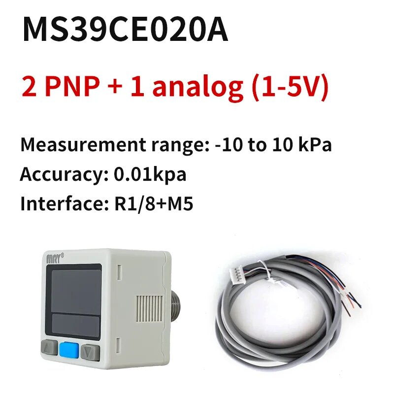 Манометр давления газа MRY MS39 MS39CE020A