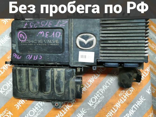 Корпус воздушного фильтра с пробегом Mazda Demio, Axela DY3W