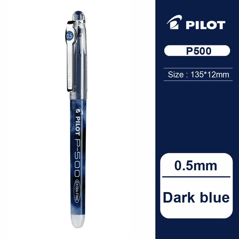 Гелевая ручка Pilot BL-P500/BL-P700 0.5mm dark blue